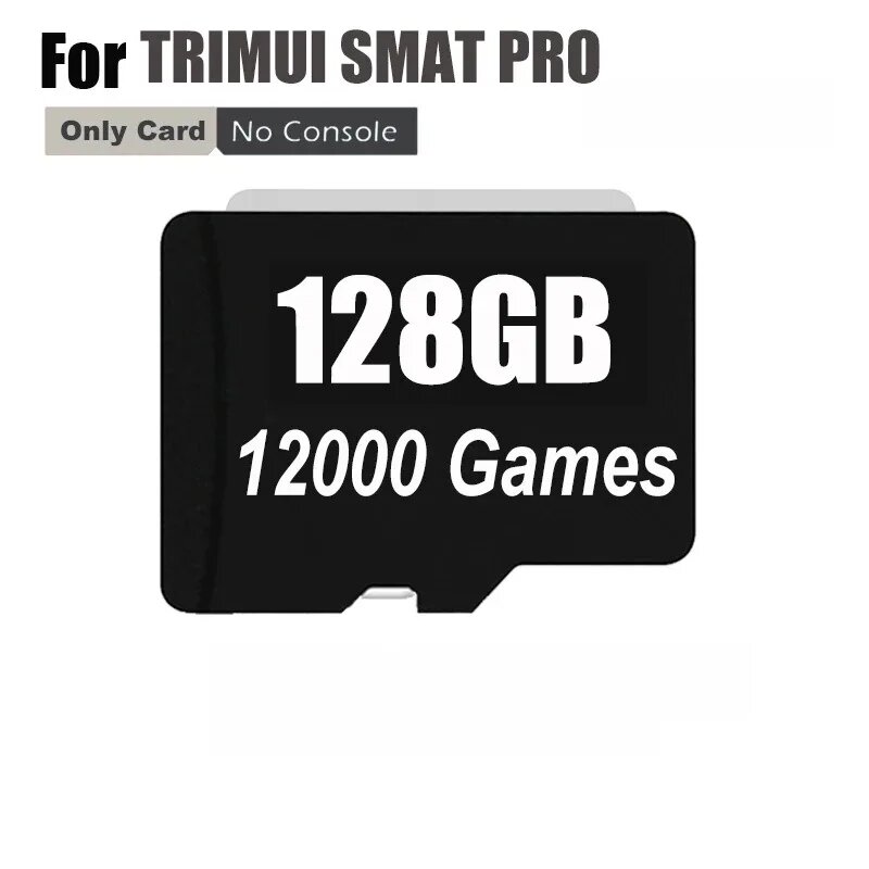 Карта памяти TRIMUI SMART PRO 128ГБ для игр