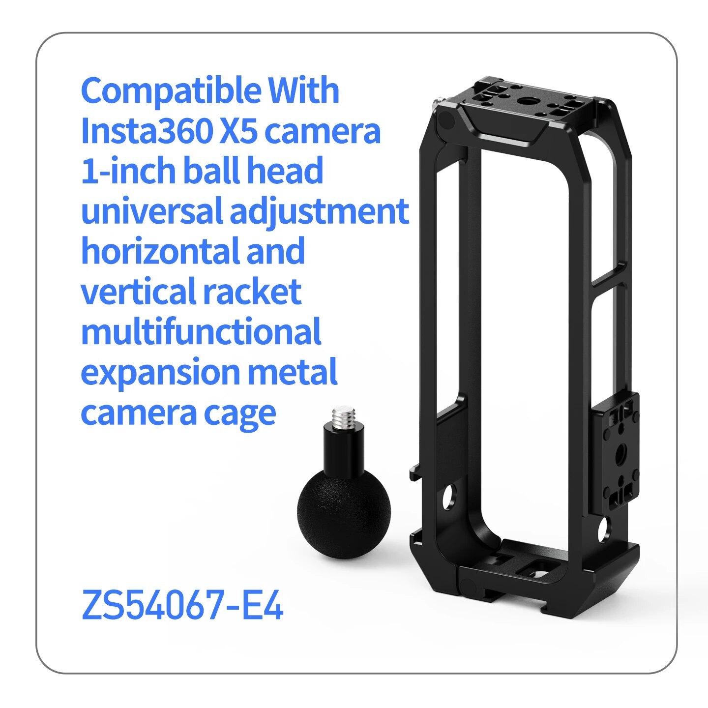 Клетка для Insta360 X5 XT-XINTE ZS54067 ZS54067-E4