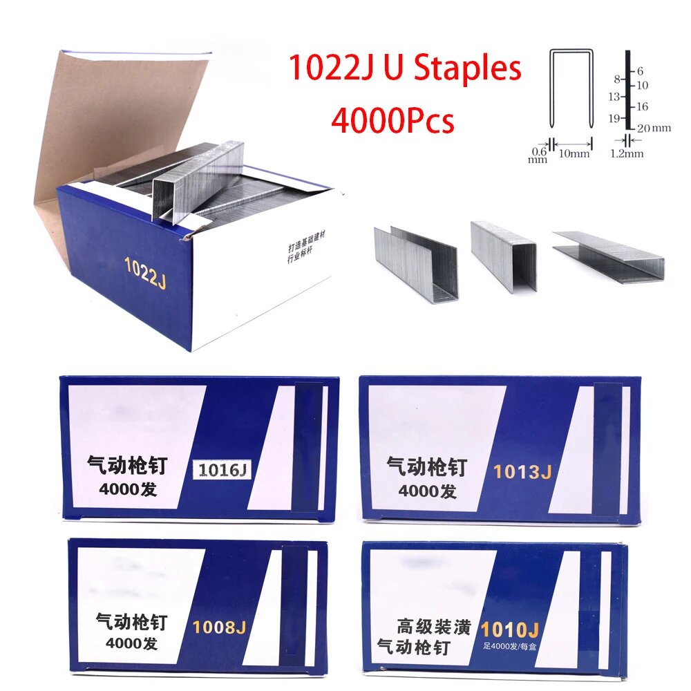 Скобы U-образные оцинкованные PTE TOOLS 10J Series 4000 шт.