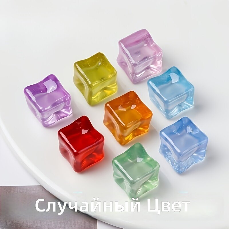 8 шт. (случайные цвета) имитация льда, светящиеся декоративные кубики льда, многоразовые, для дома, вечеринок, фото