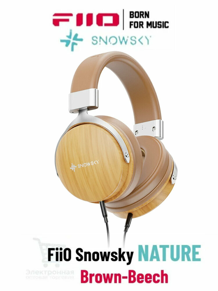 FiiO Snowsky NATURE Гарнитура HiFi в корпусе из цельного дерева -Коричневый бук