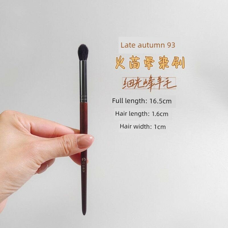 Late Autumn Series Flame Brush Размазанная большая, средняя и маленькая пламенная кисть для теней для носа Кисть для
