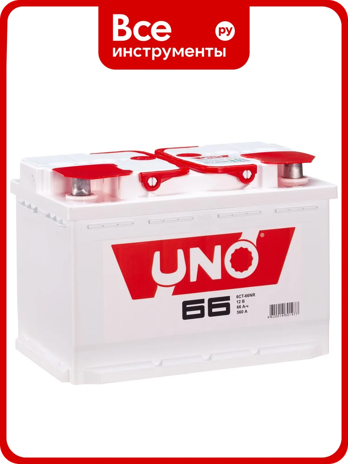 Аккумулятор UNO 6ст 66 NR с кальциевой технологией, 12‑вольт, высокий пусковой ток для легковых и грузовых автомобилей