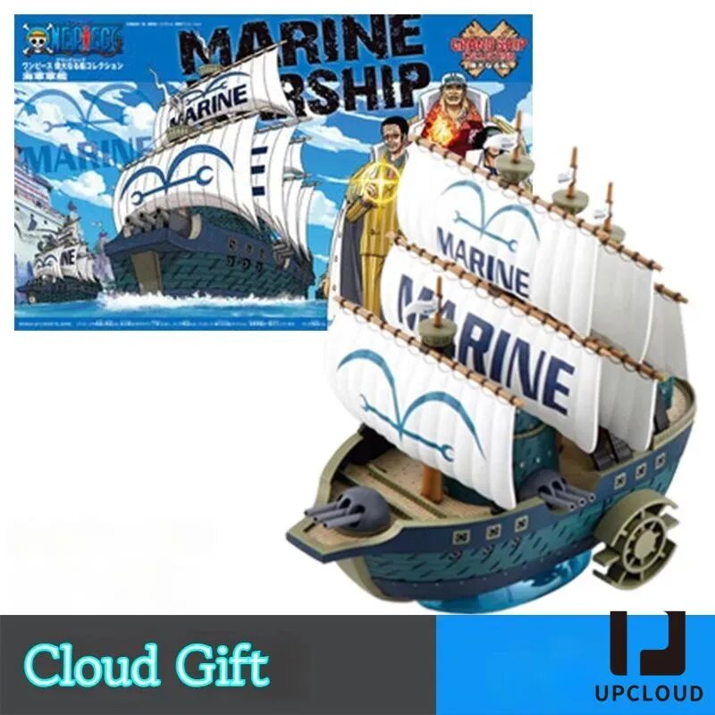 Пластиковый конструктор/Большой корабль, BANDAI, UPCLOUD+One piece Сборная модель /One Piece Grand Ship Морской корабль 13 см Версия.
