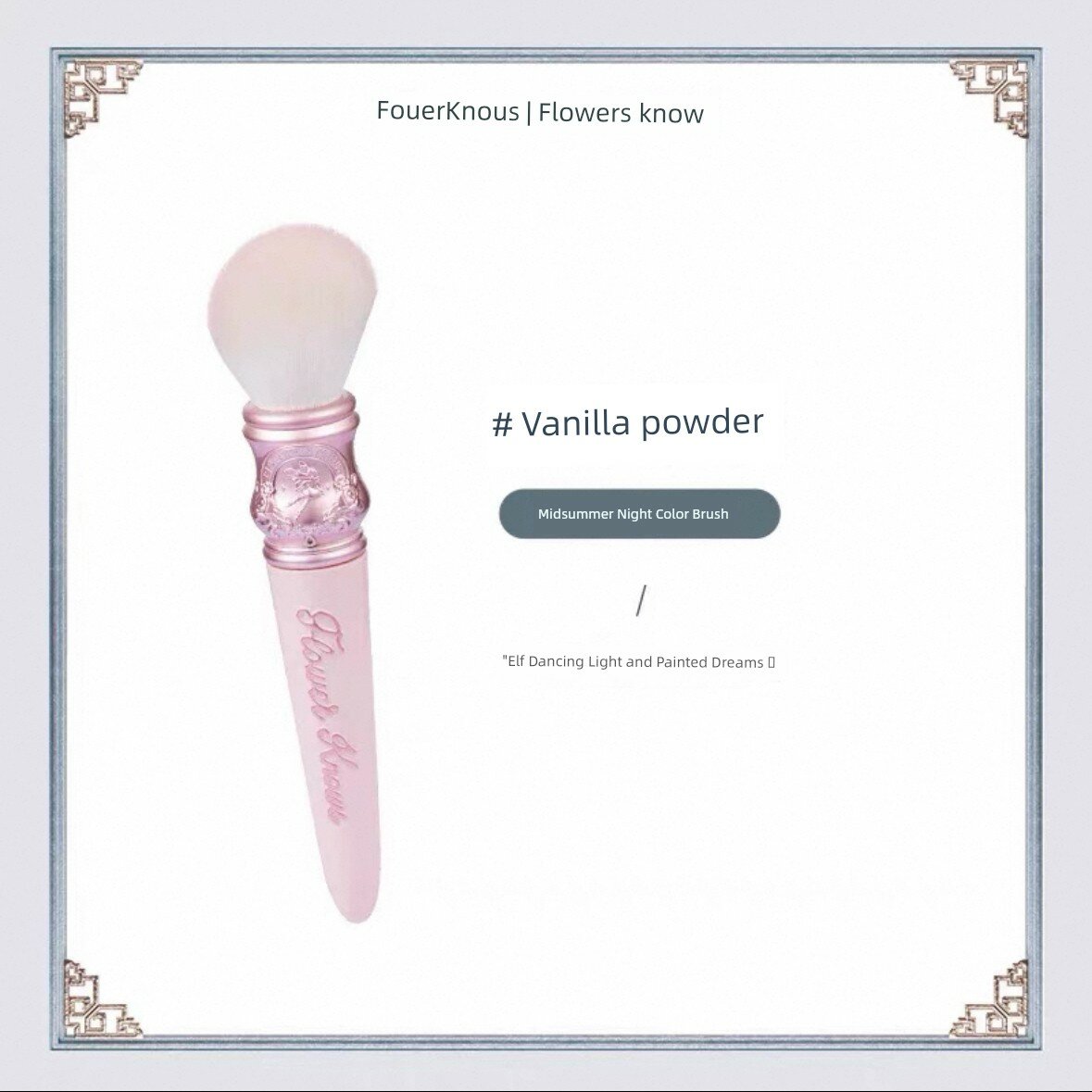 Кисть для румян Flower Knows Midsummer Night Butterfly Cloud Shoulder Dot, милая девичья розовая кисть, кисть из белой