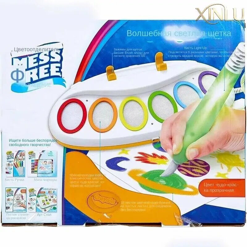 Ручка JCY Color Wonder "Умная кисть", 6 цветов, светится в темноте, пластик