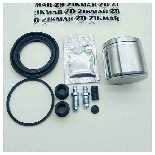 Ремкомплект торм суппорта С поршнем ПЕР Nissan Maxima, Hyundai Sonata(d57 mm, Tokico/Mando), Front ZIKMAR Z82937R