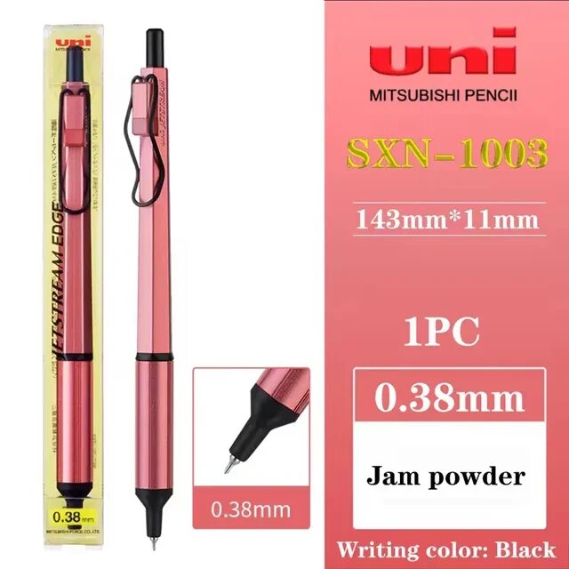 Uni Jetstream Edge SXN-1003, 0.38 мм, розовая