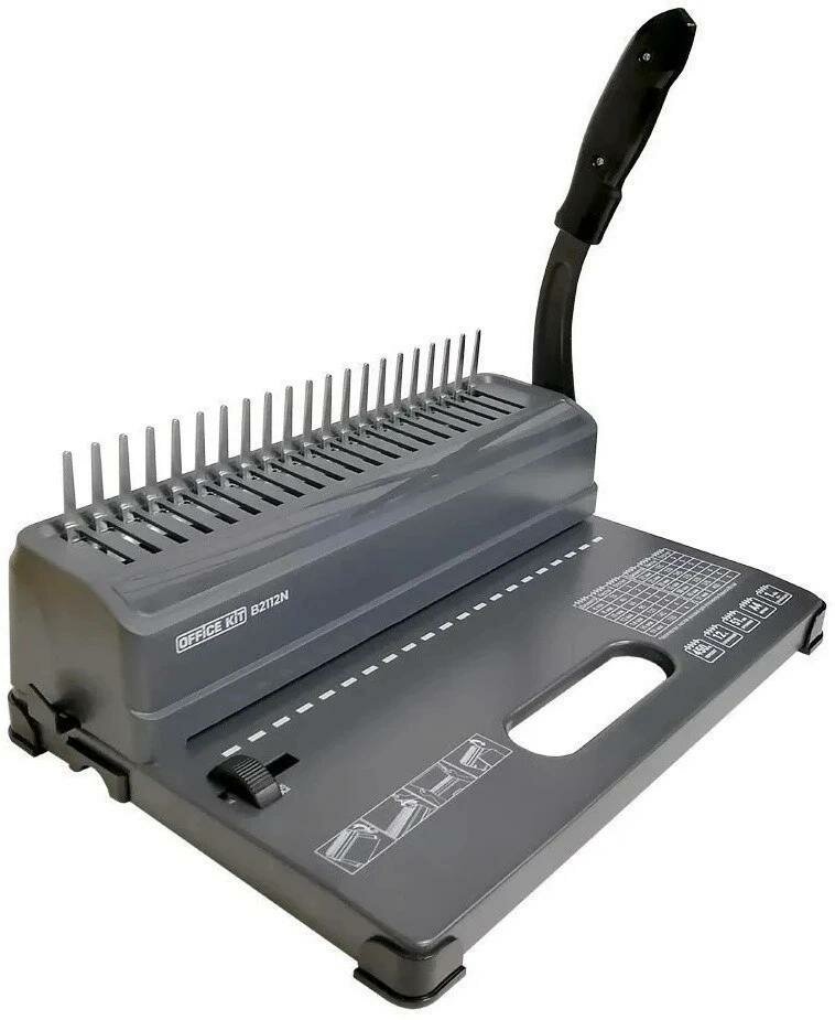 Переплетчик Office Kit A4, перфорируемых листов 12, сшиваемых листов 450, пластиковая пружина 4,5-51 мм (B2112N)