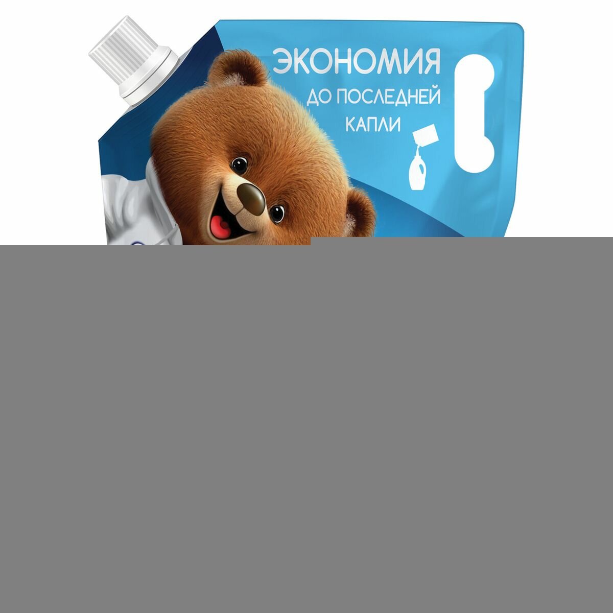 Средство для стирки жидкое Qualita "Sensitive 0+" гипоаллергенный, концентрат, 1л (13804), 6шт.