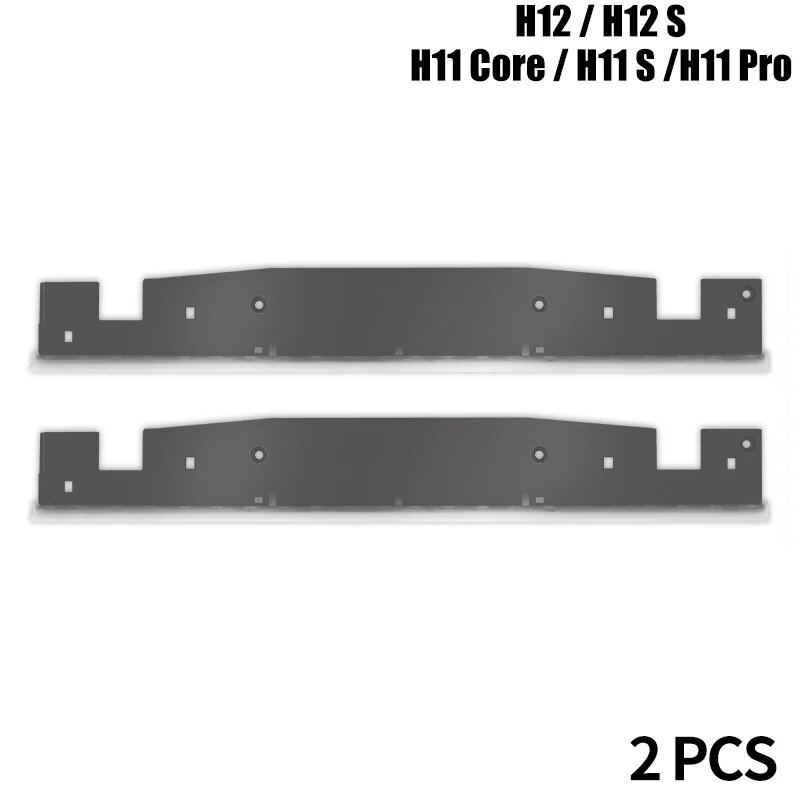 Роликовая щетка Dreame H11/H12 OPT 10
