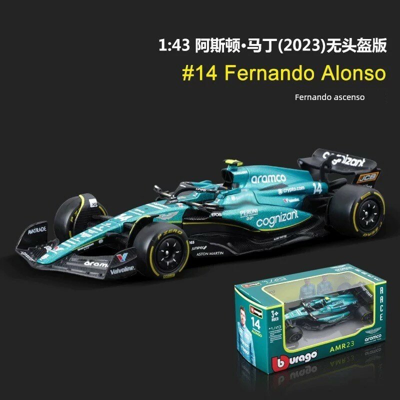 Модель гоночного автомобиля Aston Martin AMR23 1:43, Формула-1, Fernando Alonso #14, стандартная версия