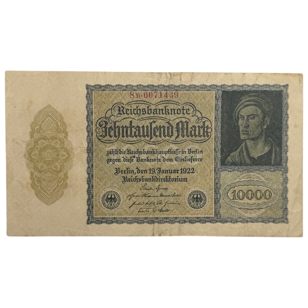 Веймарская республика (Германия) 10000 марок 1922 г. (Без литеры) (Малый формат) (Серия 8b) (Лот №2)