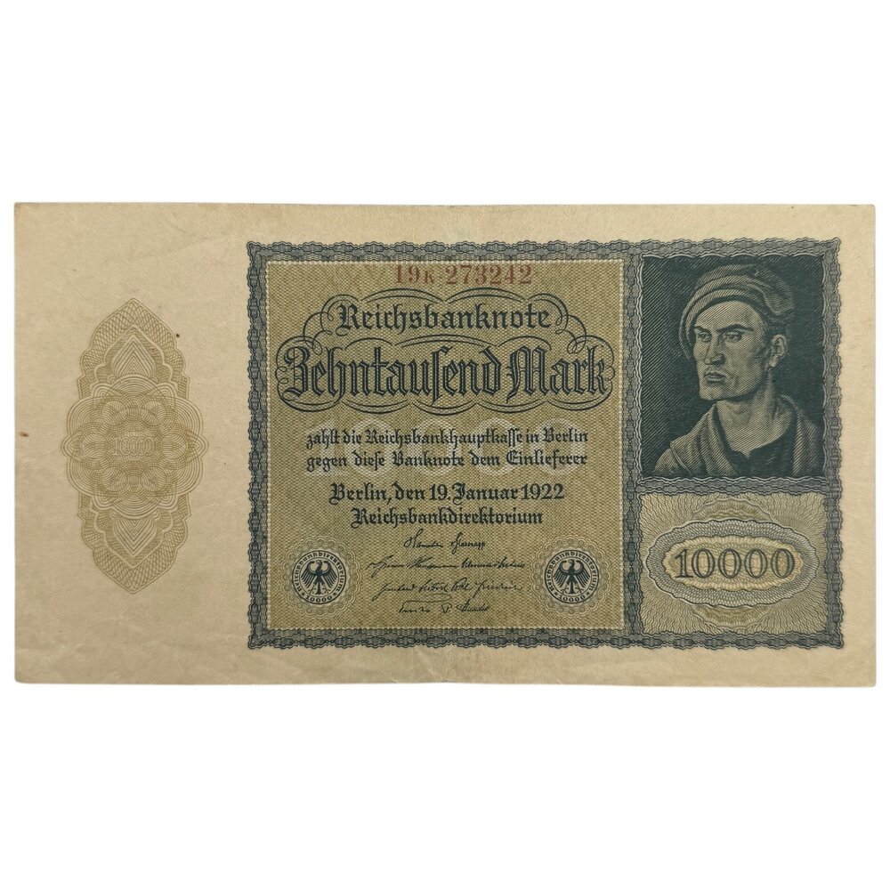 Веймарская республика (Германия) 10000 марок 1922 г. (Без литеры) (Малый формат) (Серия 19k)