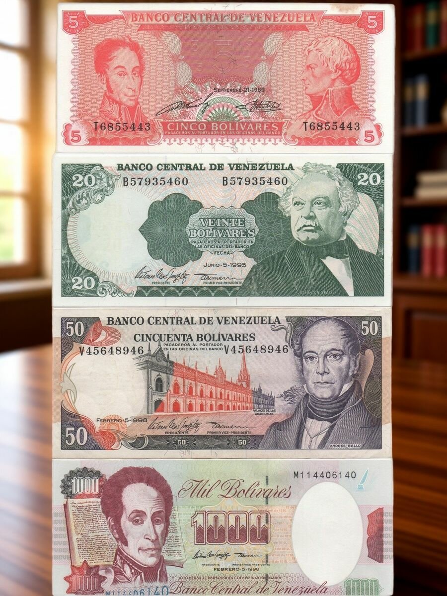 Банкноты набор - Венесуэла боливаров разные номиналы и года . смотрите на фото .