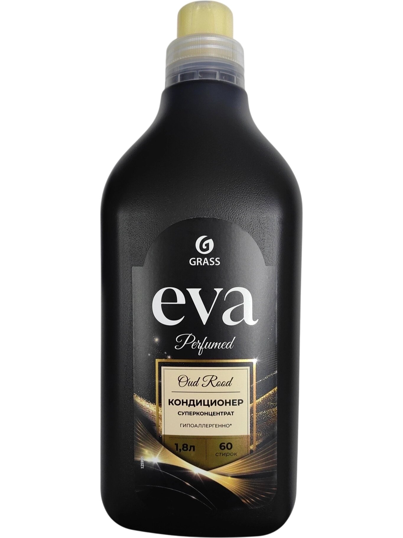 Кондиционер для белья GRASS Milana Oud rood концентрат 125990 1,8л