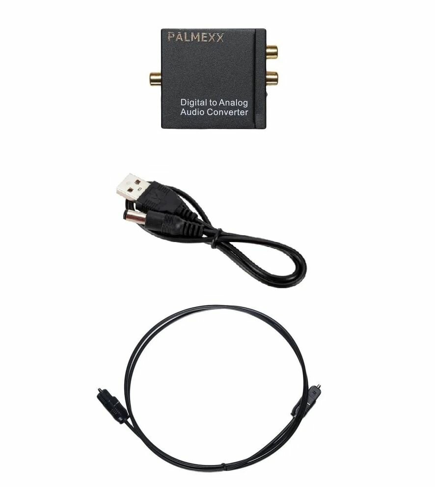 Кабель/Адаптер Digital to Analog Audio Converter
