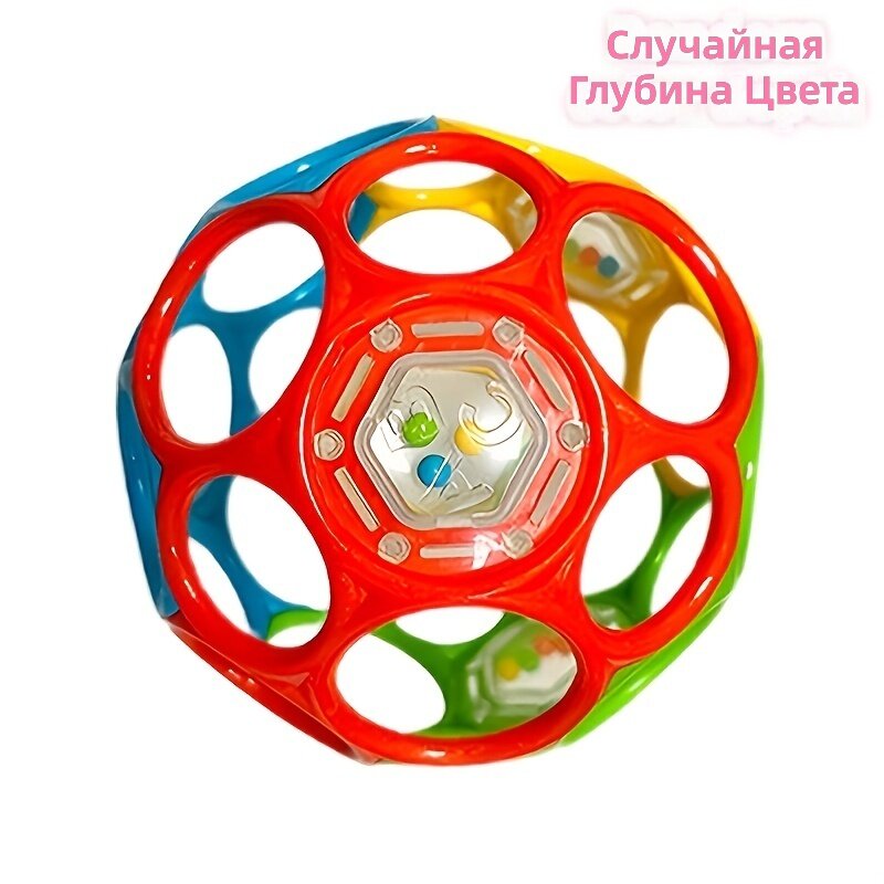 Развивающий мячик для малышей, желто-зеленый, текстурированный, полый, удобный для захвата, праздничный подарок