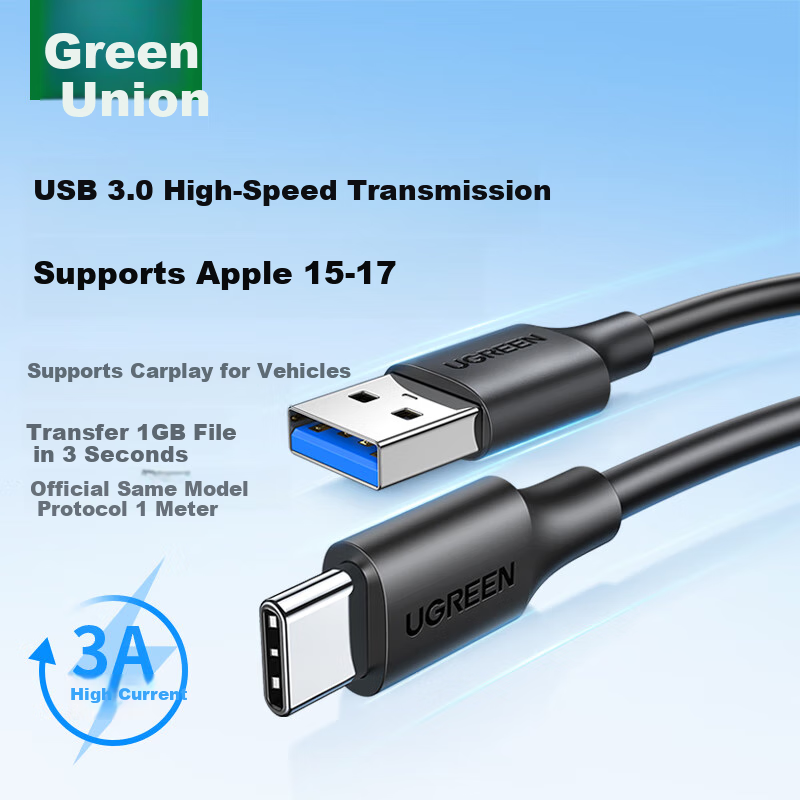 UGREEN USB 3.0 Type-C кабель 1 м матовый черный для быстрой зарядки iPhone 17/16/15 и устройств Huawei Цвет：Матовый