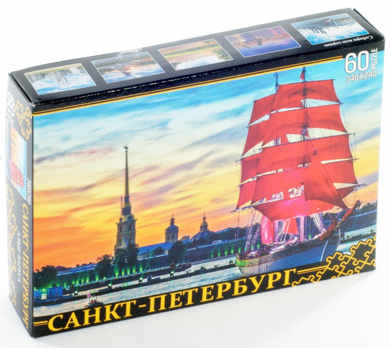 Пазлы Нескучные игры Санкт-Петербург - Алые паруса, 60 элементов (УТ000018613)