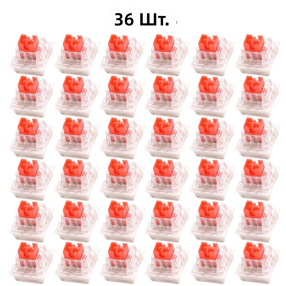 Тактильные переключатели для клавиатуры, 36 шт, 3-контактные, красные