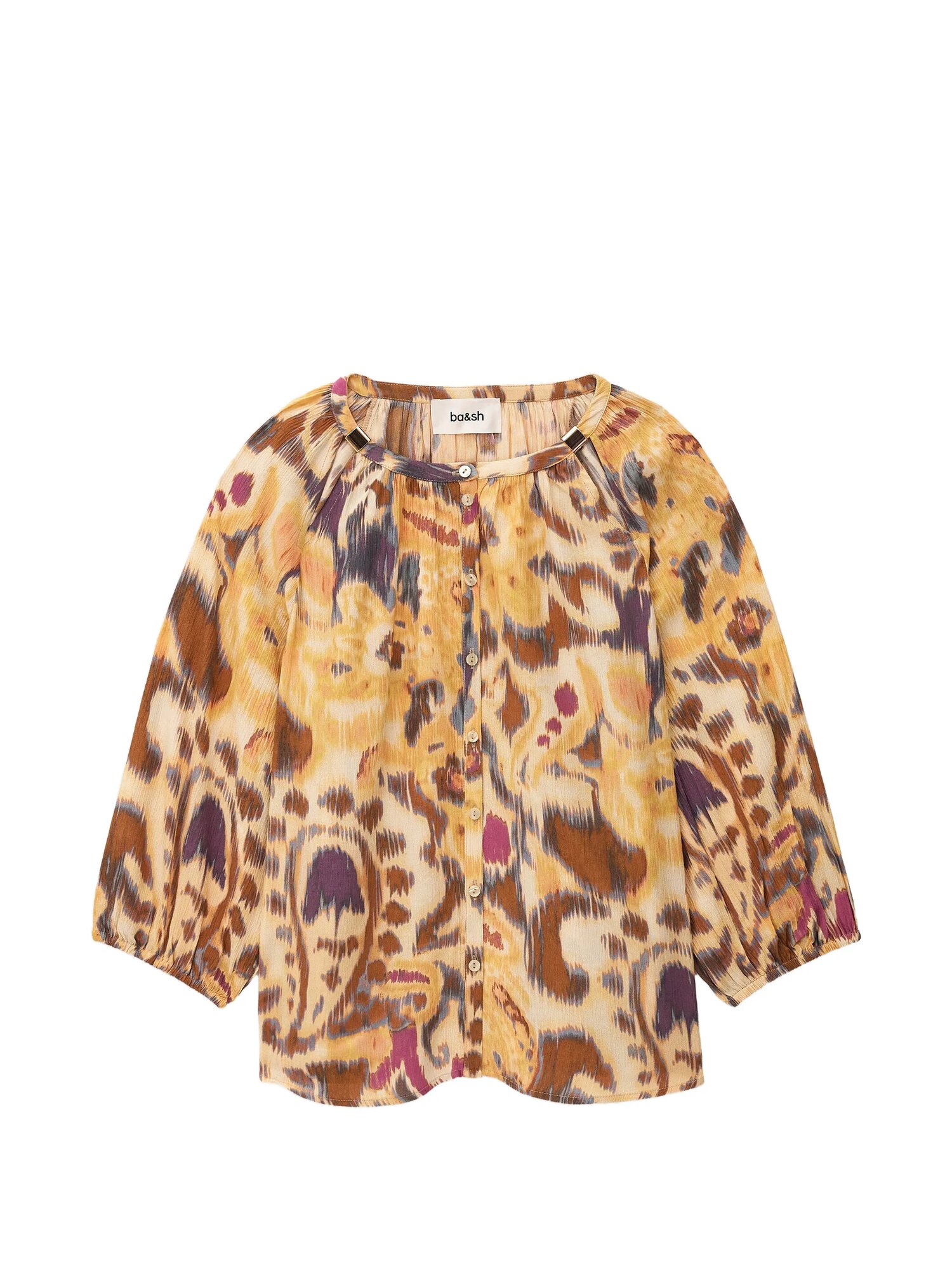 Рубашка Maelle shirt