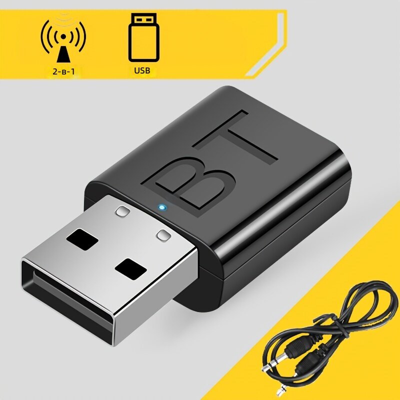 2-в-1 USB беспроводной аудиоадаптер с разъемом 3.5 мм AUX и LED-индикатором, для телевизора, колонок и наушников, питание от USB, черный