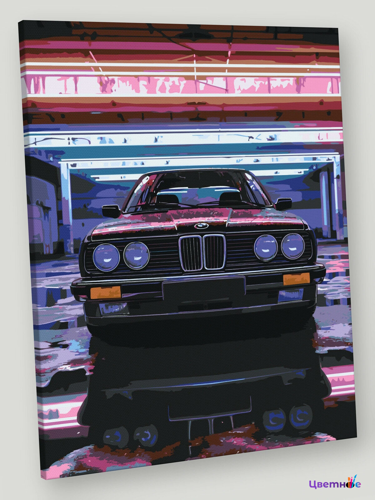 Картина по номерам на холсте с подрамником "Машина BMW неон" Раскраска 40x50 см, Автомобиль Арт