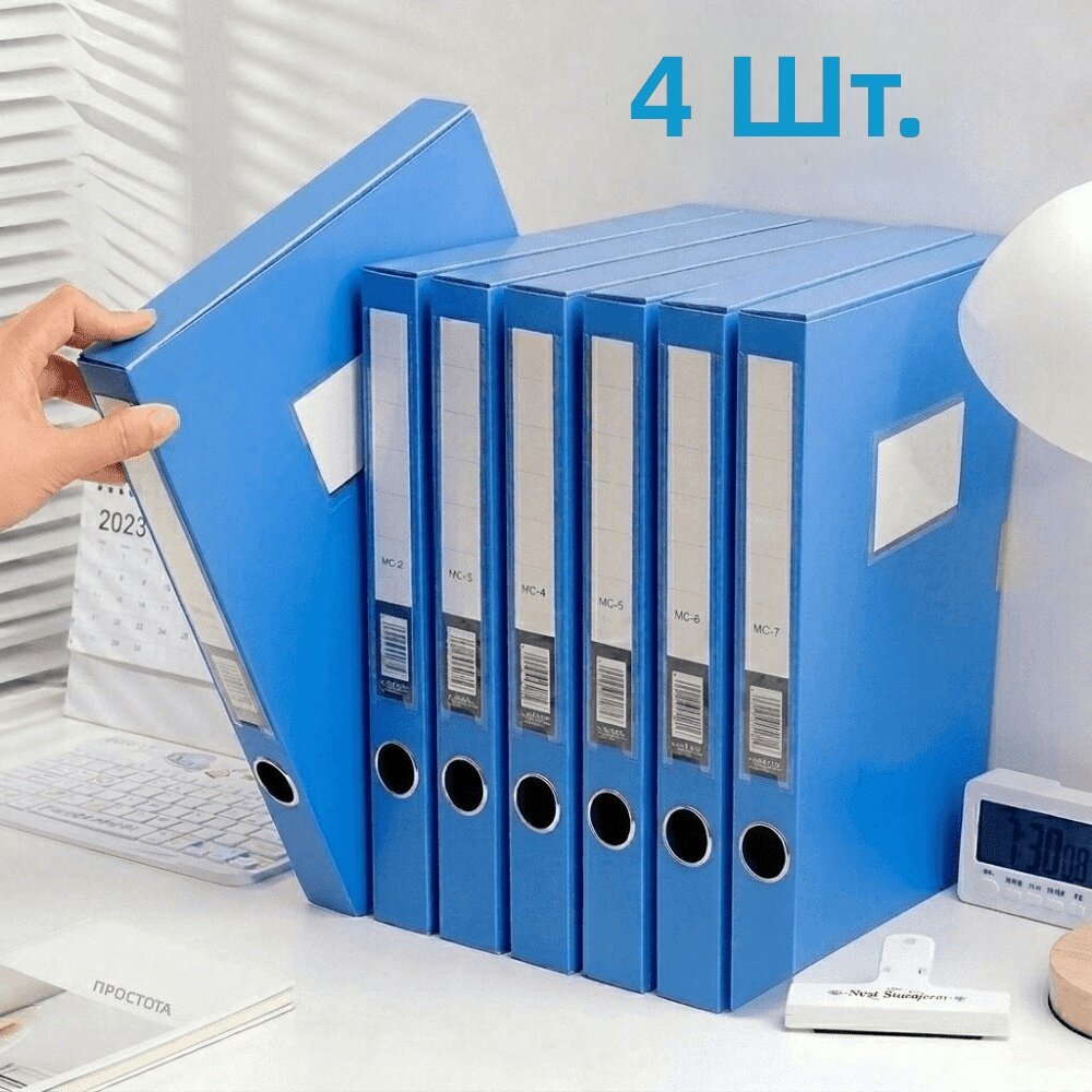 Офисные папки-накопители для документов A4, 4 шт, большая вместимость, ширина 3,5 см, складные, с липучкой, для счетов, квитанций, контрактов и хранения