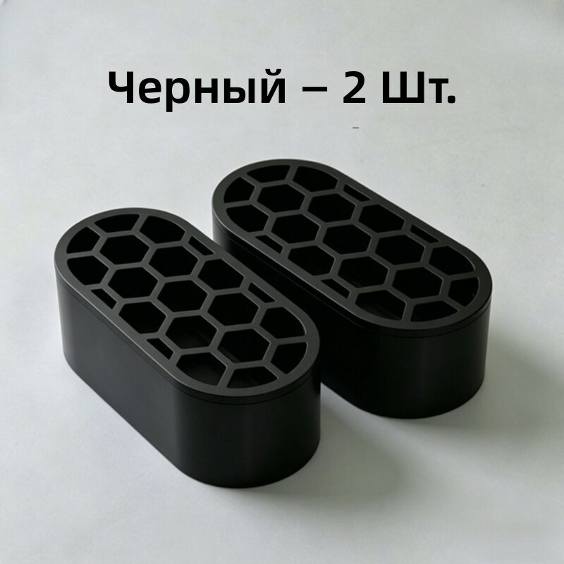 Лоток для посадки лука и гидропоники, 2 шт.