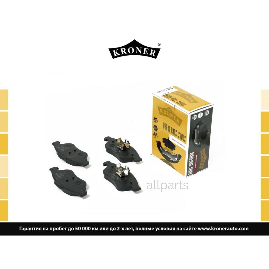 KRONER K003065 колодки торм. RENAULT DUSTER (12-), MEGANE (09-) (диск. Перед.) (K003065) KRONER