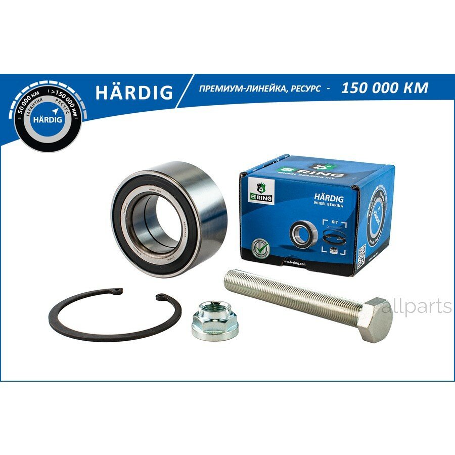 BRING HBK1065 Подшипник ступицы FORD Galaxy (95-) (задн. компл.) [43x80x38] (HBK1065) B-RING HARDIG