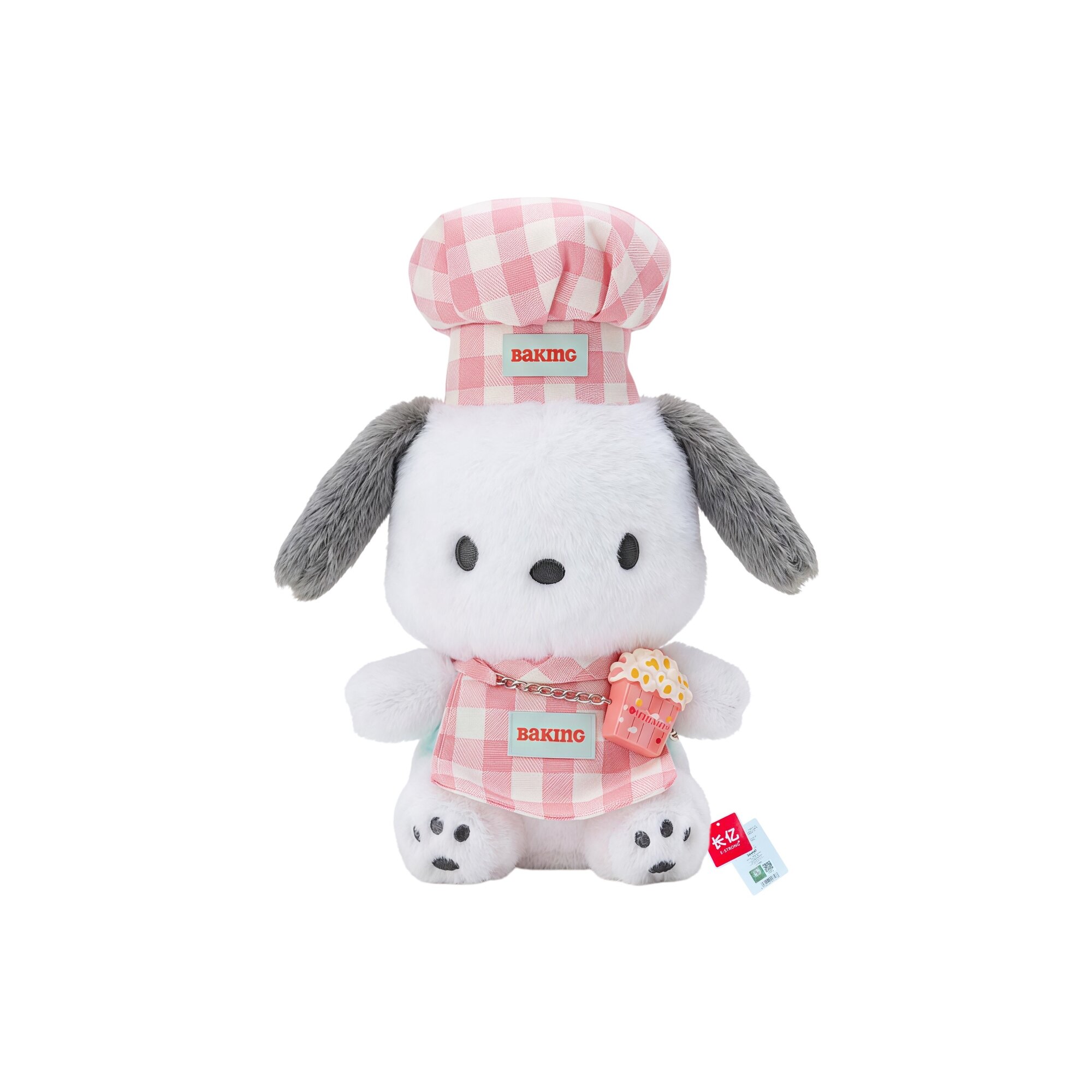 E-STRONG Sanrio Pompompurin Полная коллекция Очаровательные подвески Плюшевые брелки Высота 15 см