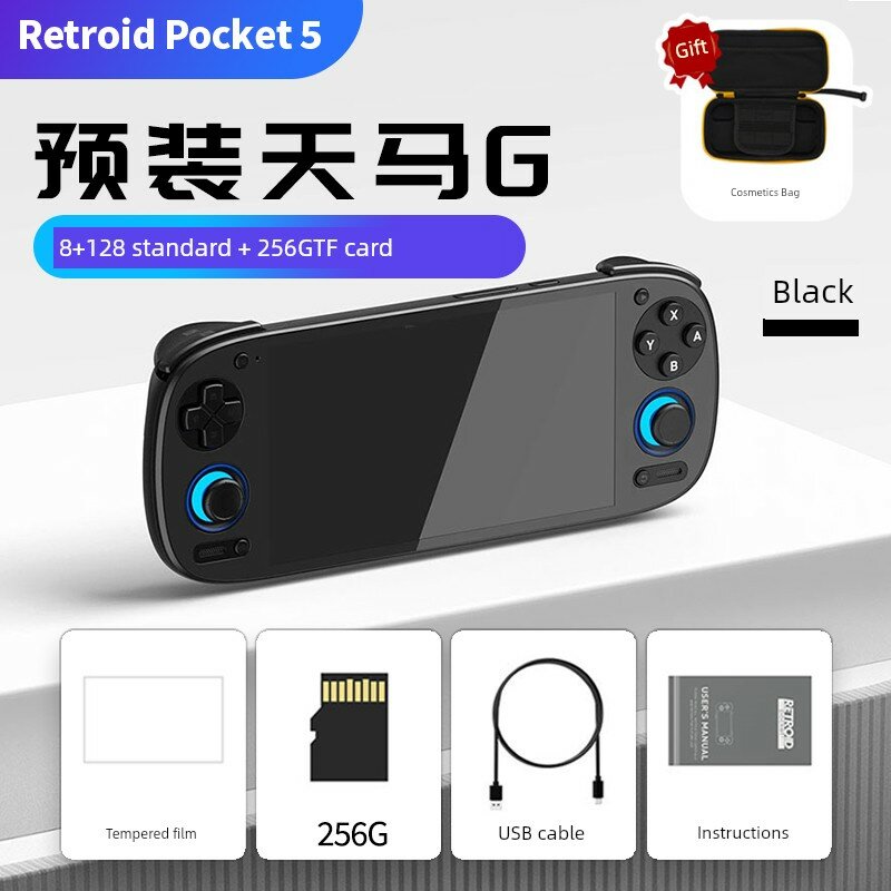 Retroid Pocket 5 портативная игровая приставка черная 8 ГБ ОЗУ 128 ГБ встроенная память 256 ГБ MicroSD карта с чехлом и