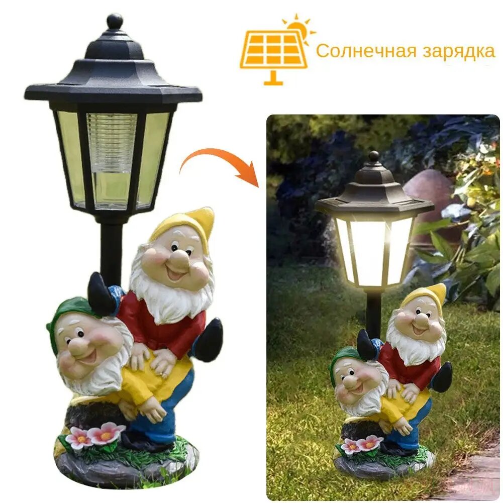 Фигурка садовая — фото 1