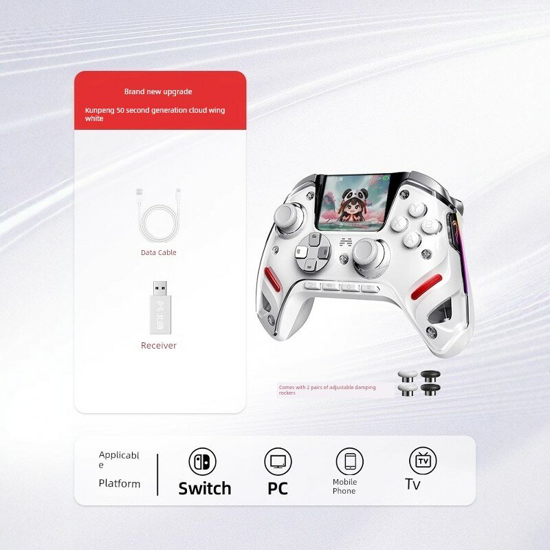 Беспроводной геймпад North Bayon Kung Fu 50 Pro 2-го поколения для Nintendo Switch 2, Xbox, PC, Bluetooth, Облако-белый