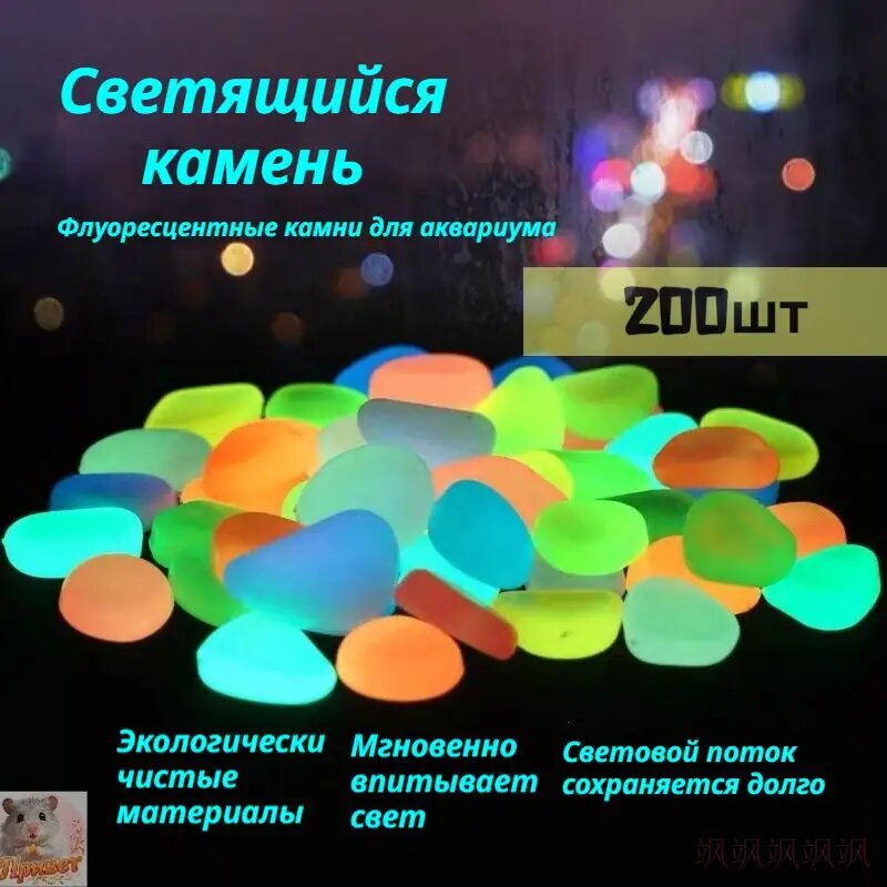 Фигурка садовая