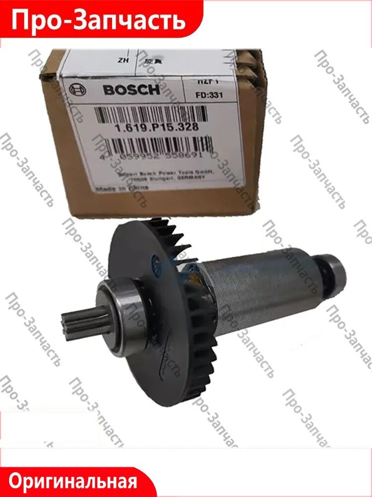 Оригинал Запасные части к ротору Bos.ch GBH180-LI, ( 1619P15328)