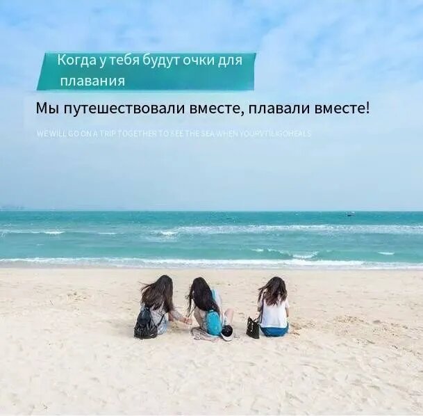 Speedo Очки для плавания — фото 1