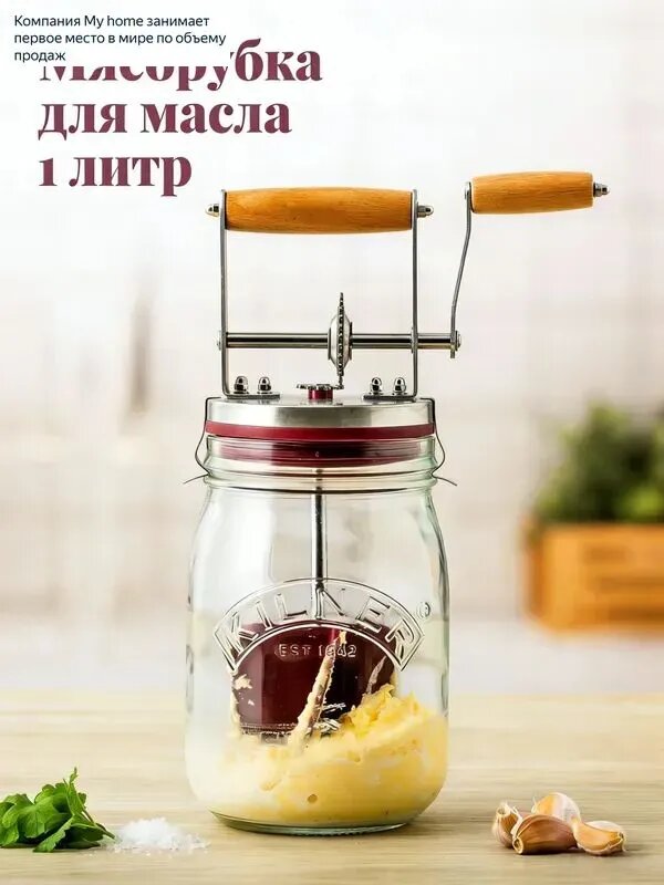 Долмер для приготовления долмы и голубцов, 23 см х 16 см, 1 предм.