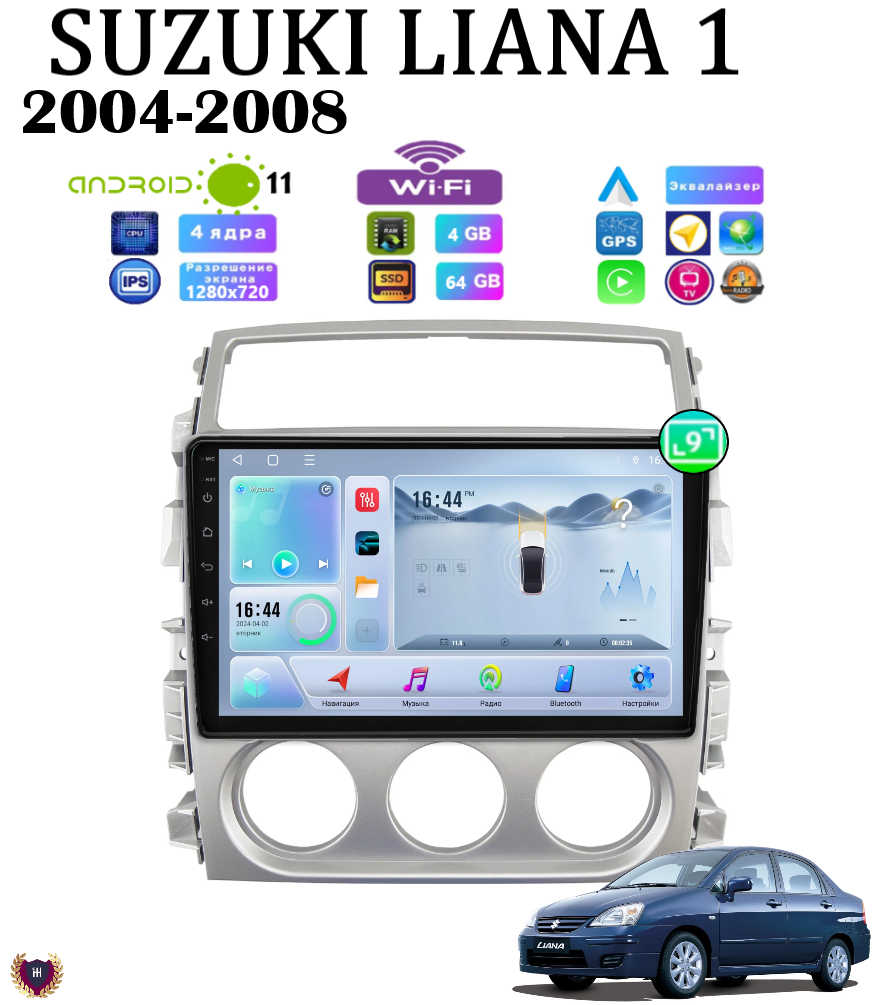 Автомагнитола на Suzuki Liana (2004-2008), Android 11, 4/64 GB, IPS, Bluetooth, WiFi, CarPlay, поддержка кнопок на руле