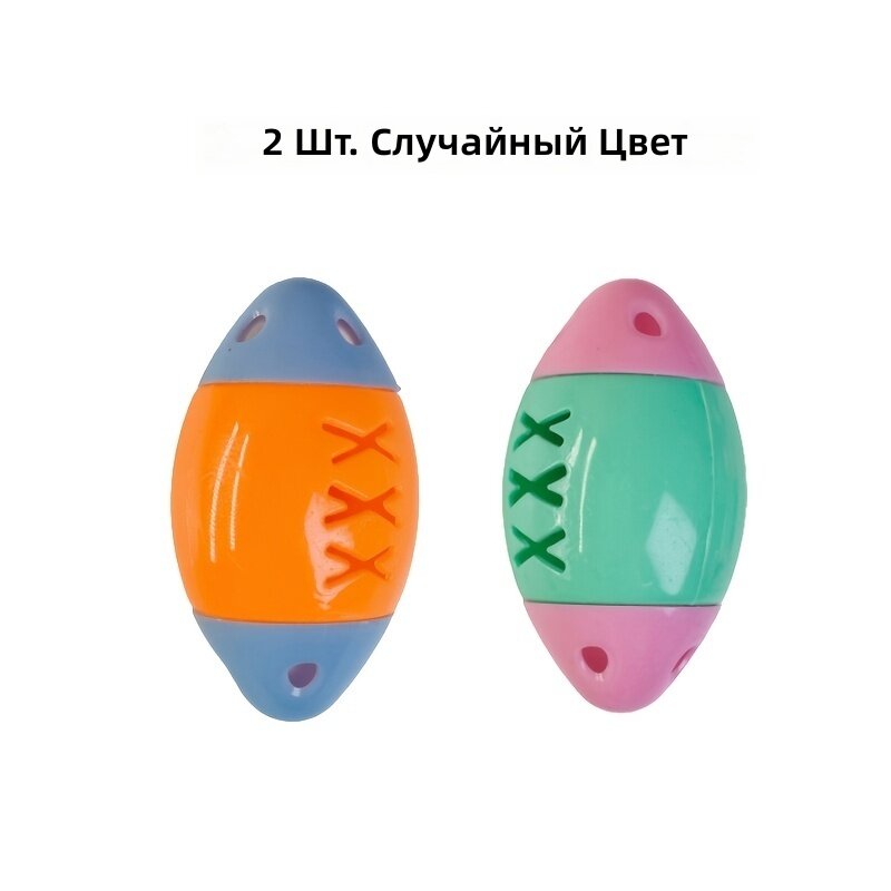 Игрушка для кошек в виде регби с колокольчиком, пищащая, прочная, для царапанья, 2 шт, случайный цвет, без батареек