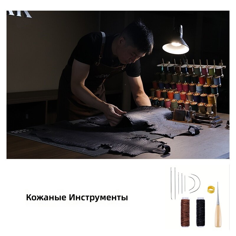 Набор инструментов для работы с кожей, 11 предметов, в чехле-органайзере на молнии