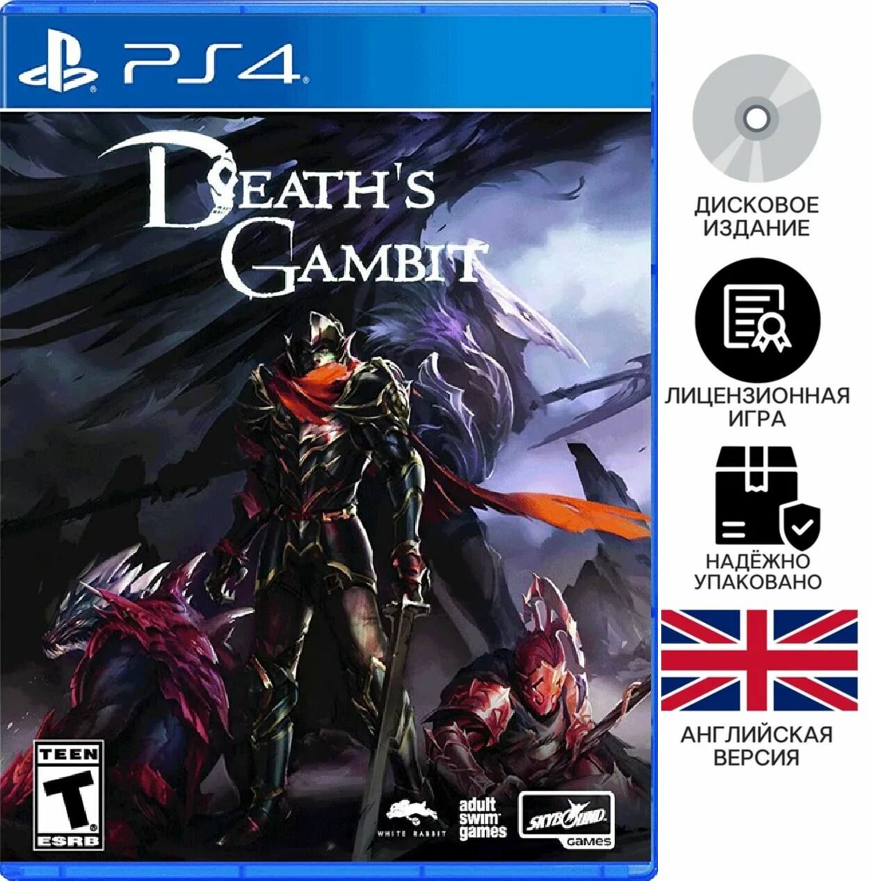 Death's Gambit (английская версия) PS4