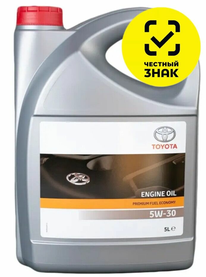 Classic Oil Toyota Premium Fuel Economy PFE 5W-30 Масло моторное, Синтетическое, 5 л