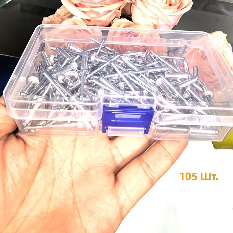 Вытяжные заклепки M4x16 с полукруглой головкой, 105 шт, в прозрачном боксе для хранения.