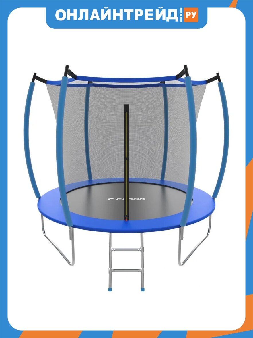 Батут каркасный Plank 8ft Internal blue