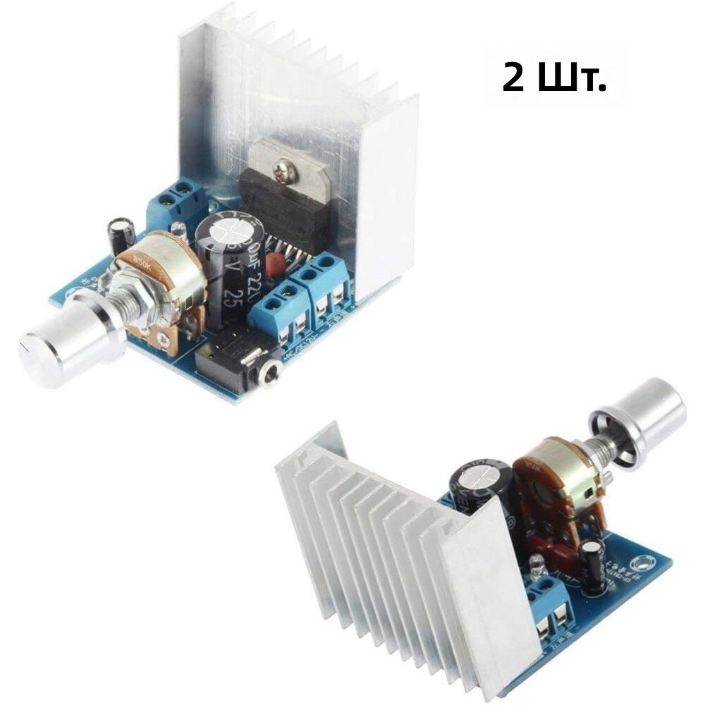 Платы усилителя TDA7297 15W+15W 12V DC мини-стереоусилитель двухканальный, 2 шт.