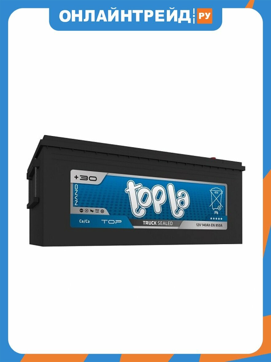 Аккумулятор Topla Top Truck TT15M 65048 SMF (216612), 509x175x196, обратная полярность, 150 Ач