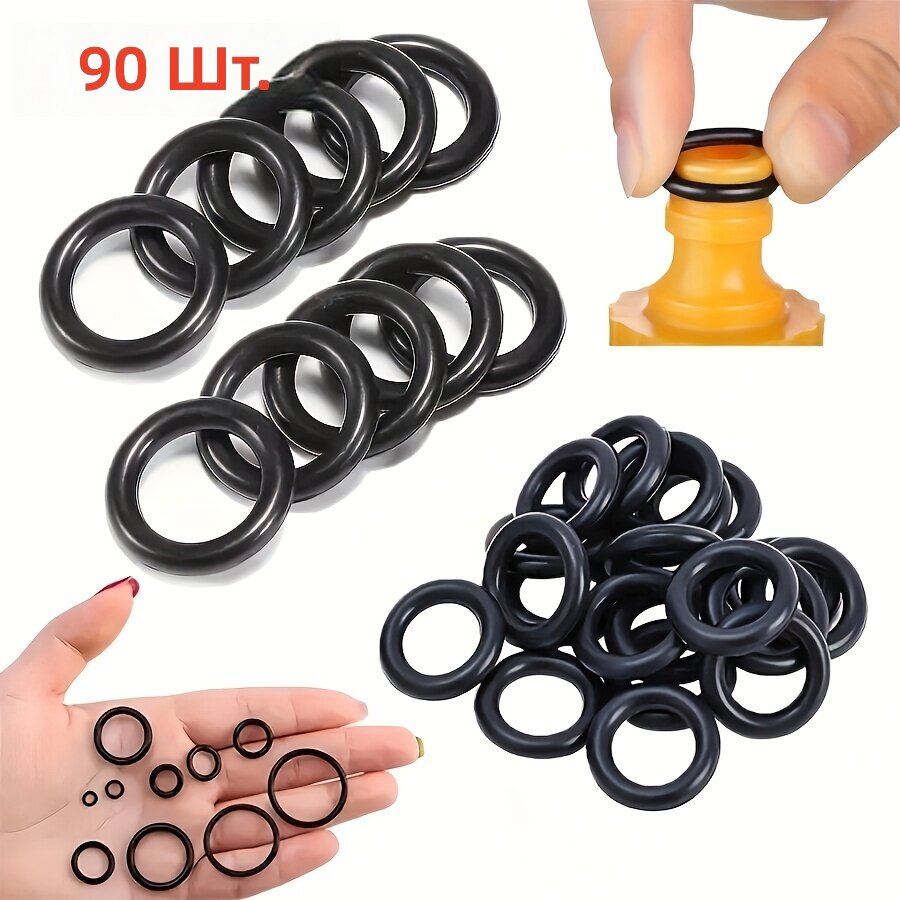 Набор резиновых уплотнительных колец O-Ring, 90 шт, различные размеры и формы, для автомобилей, смесителей, моек высокого давления, сантехники, воздушных/газовых соединений, в комплекте плоские шайбы